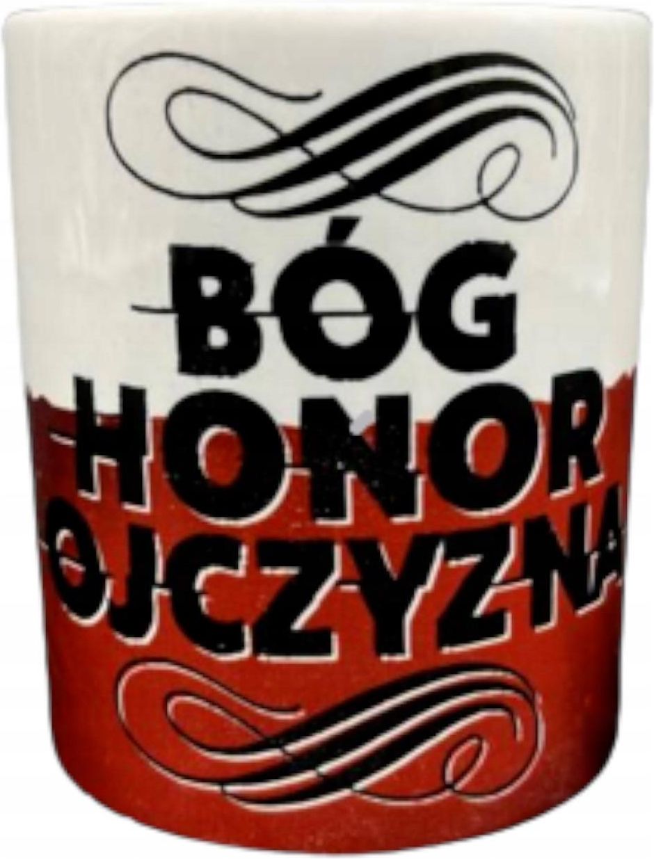 Kubek Porcelanowy Bóg Honor Ojczyzna (KB014) - Opinie i atrakcyjne ceny ...