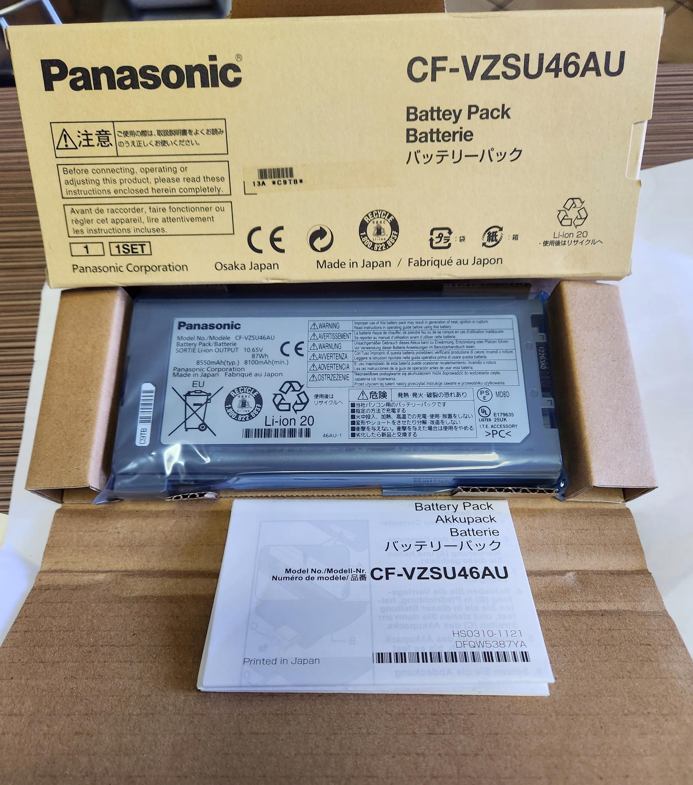 Bateria do laptopa Panasonic CF-53 Cf 30 31 CF-VZSU46AU - Opinie i ceny ...