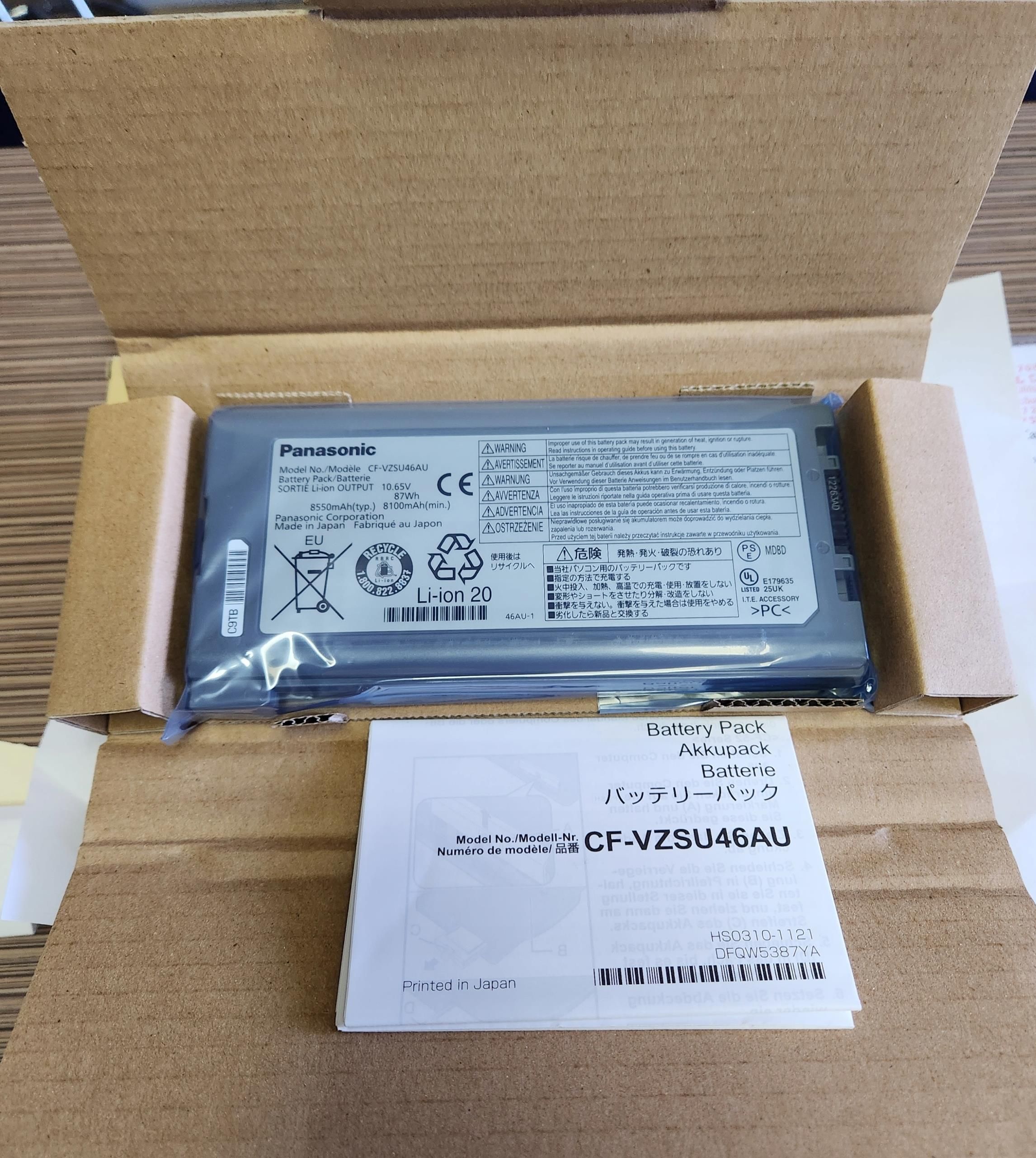 Bateria do laptopa Panasonic CF-53 Cf 30 31 CF-VZSU46AU - Opinie i ceny ...