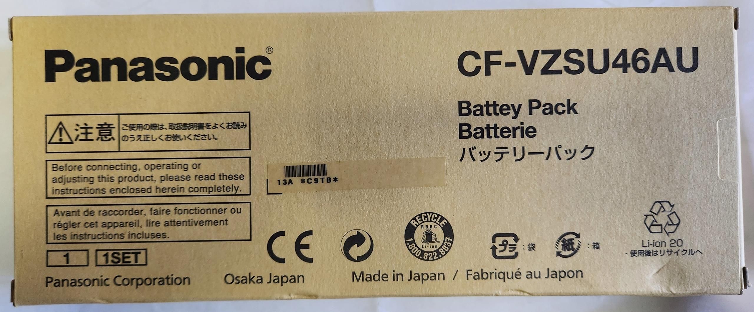 Bateria do laptopa Panasonic CF-53 Cf 30 31 CF-VZSU46AU - Opinie i ceny ...