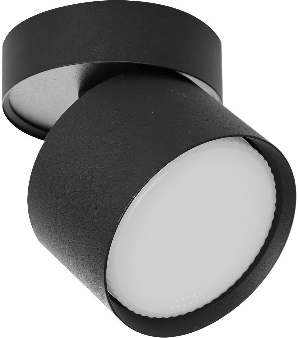 Masterled Apilo Lampa Sufitowa (Spot) 1Xgx53 Czarna - Opinie i ...