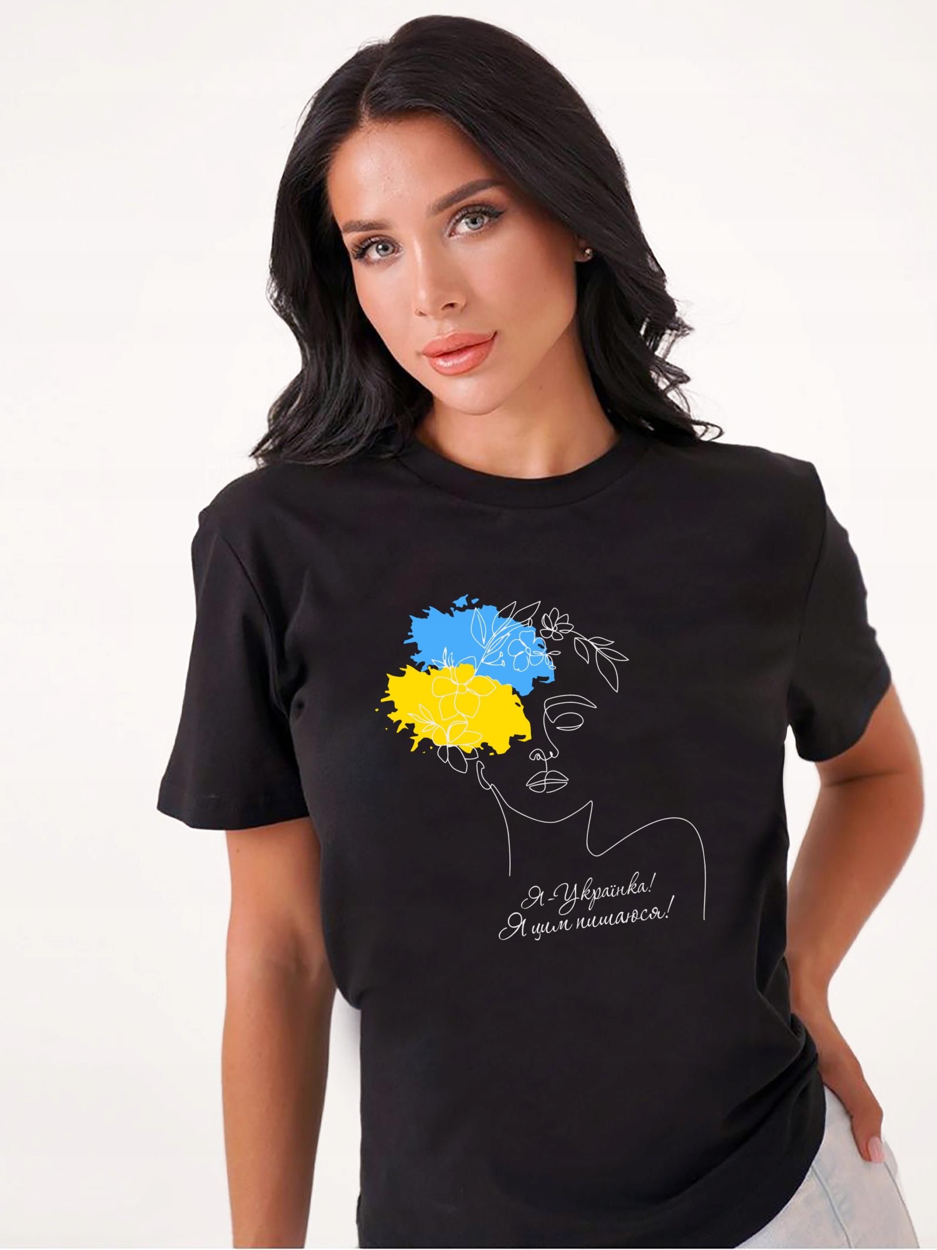 Koszulka Ukraina Patriotyczna Ja Ukrainka S - Ceny i opinie - Ceneo.pl