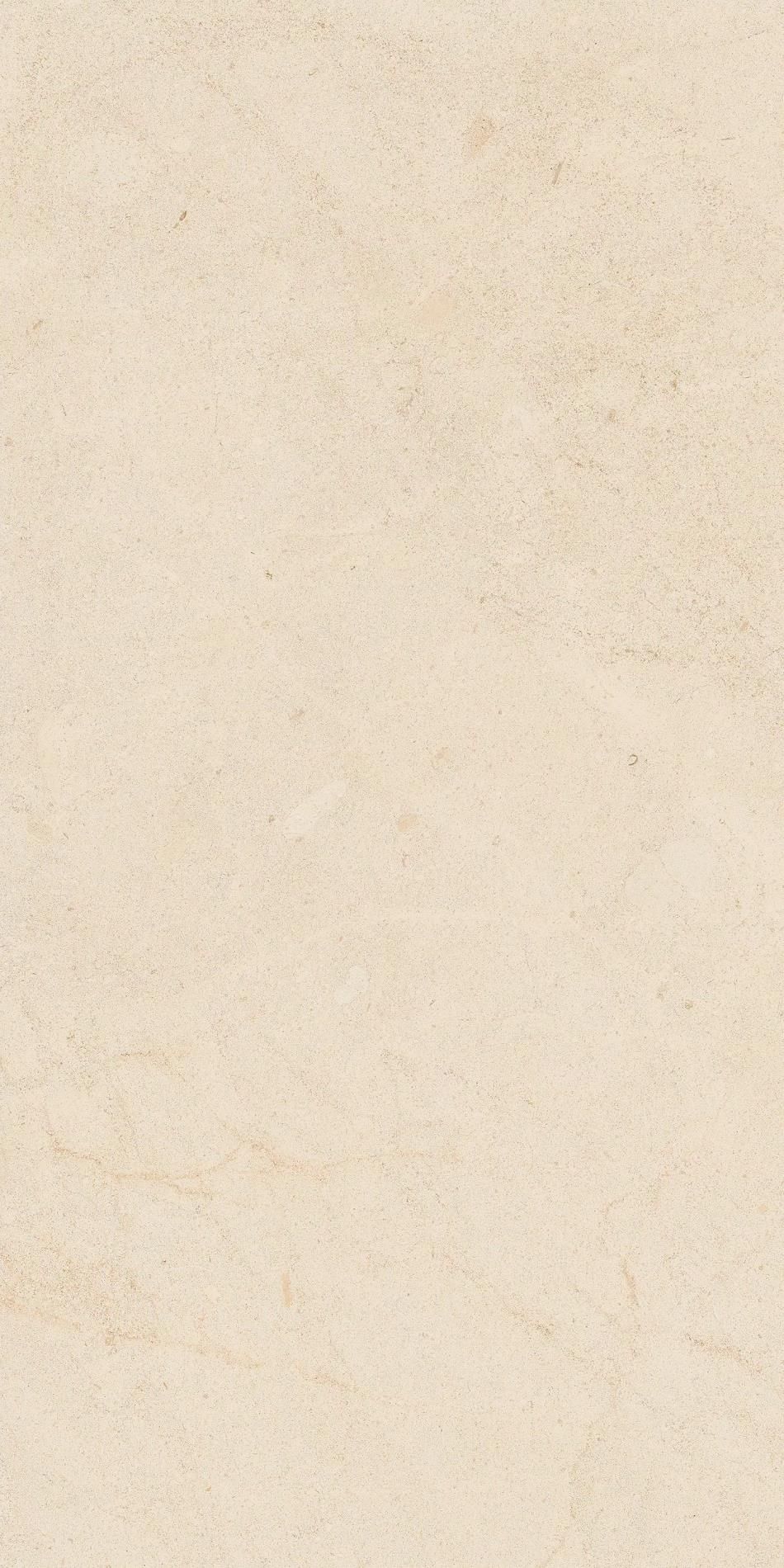 Płytki Florim Biotech Crema Stone Struktura 60x120x2 - Opinie i ceny na ...