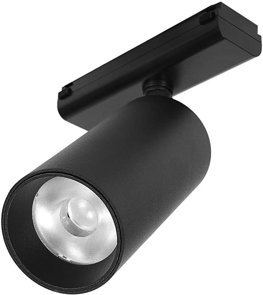 Domenoled Reflektor Szynowy Magnetyczny 976 Domeno Led 18W 4000K ...