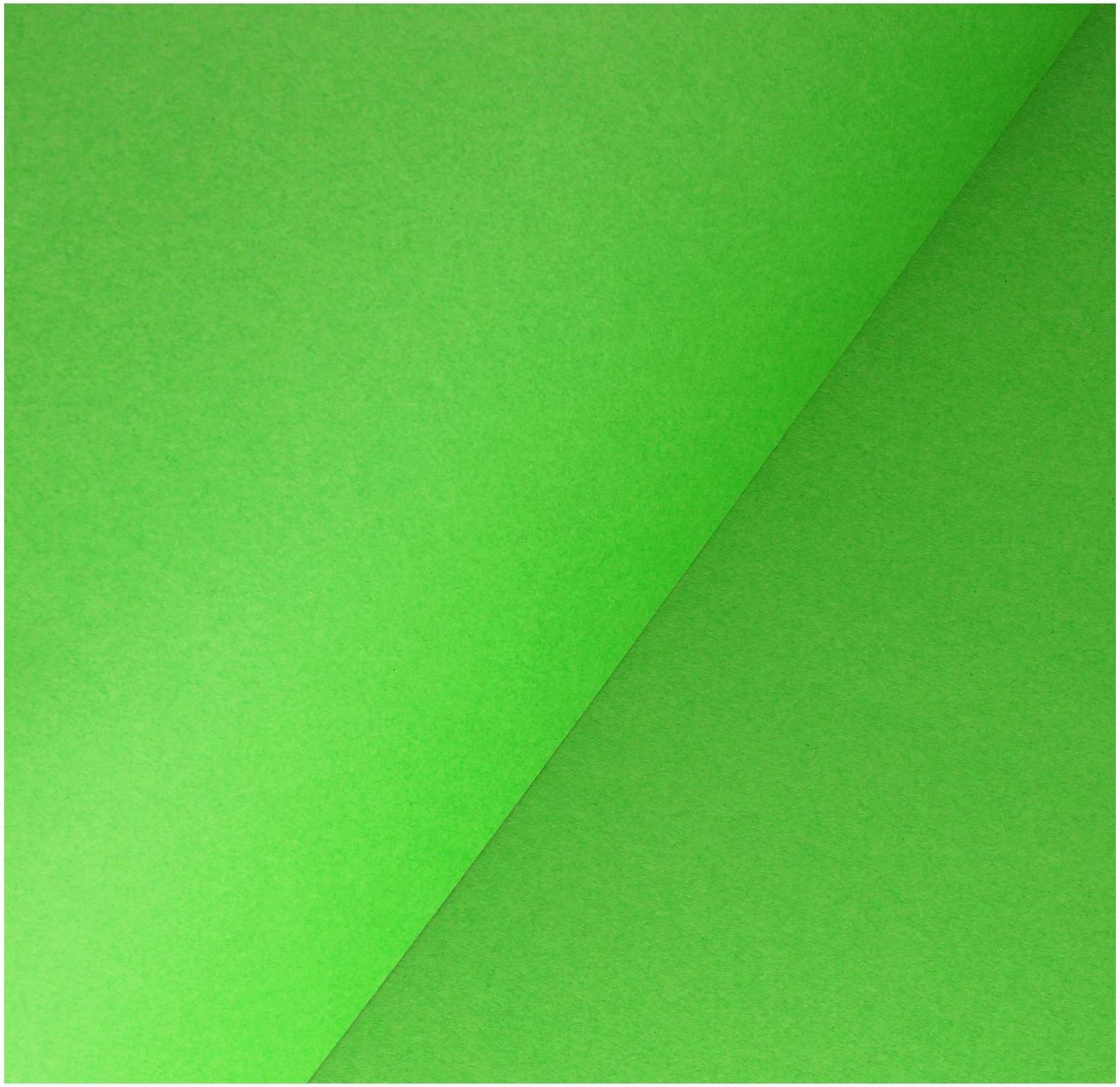 Happycolor Karton Kolor 70X100 Zielony Wiosenny 220G Happy Color - Ceny ...