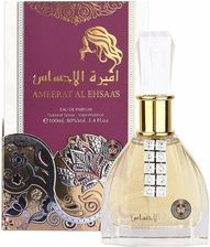 Ard Al Zaafaran Ameerat Al Ehsaas woda perfumowana 100 ml - opinie i ceny na Ceneo.pl