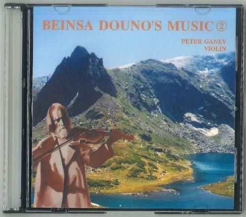 Płyta kompaktowa Beinsa Duno's Music 2 - Peter Ganev (Petyr Ganew gra ...