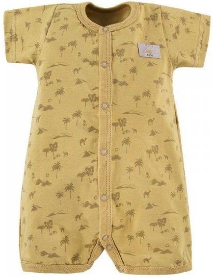 RAMPERS SAHARA DRUK ŻÓŁTY 086 - Ceny i opinie - Ceneo.pl