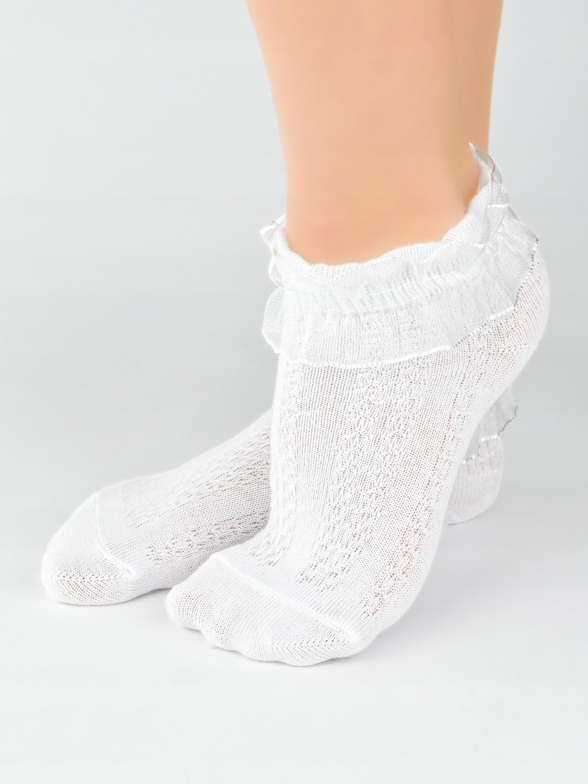 Skarpetki Białe Z Tiulową Falbanką bawełna Komunia Noviti 31-34 - Ceny i opinie - Ceneo.pl