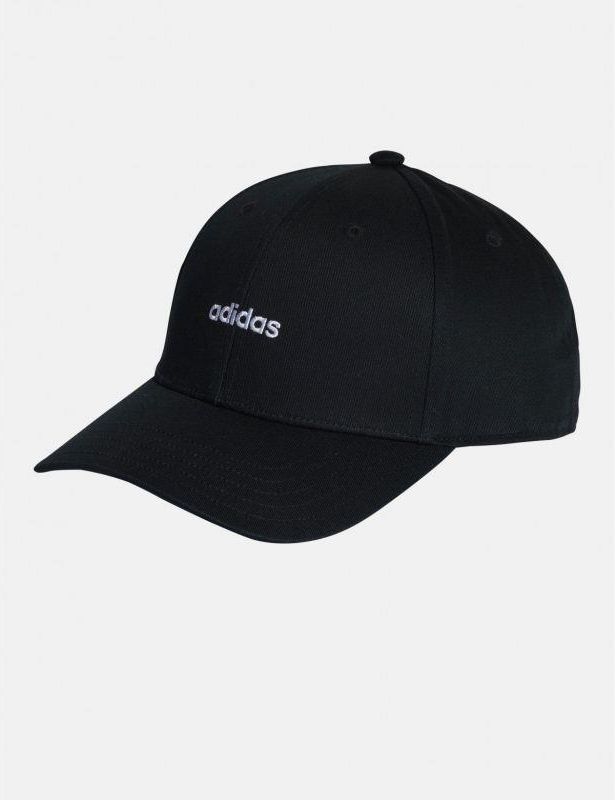 Czapka adidas BSBL Street Cap IP6317 - Ceny i opinie - Ceneo.pl
