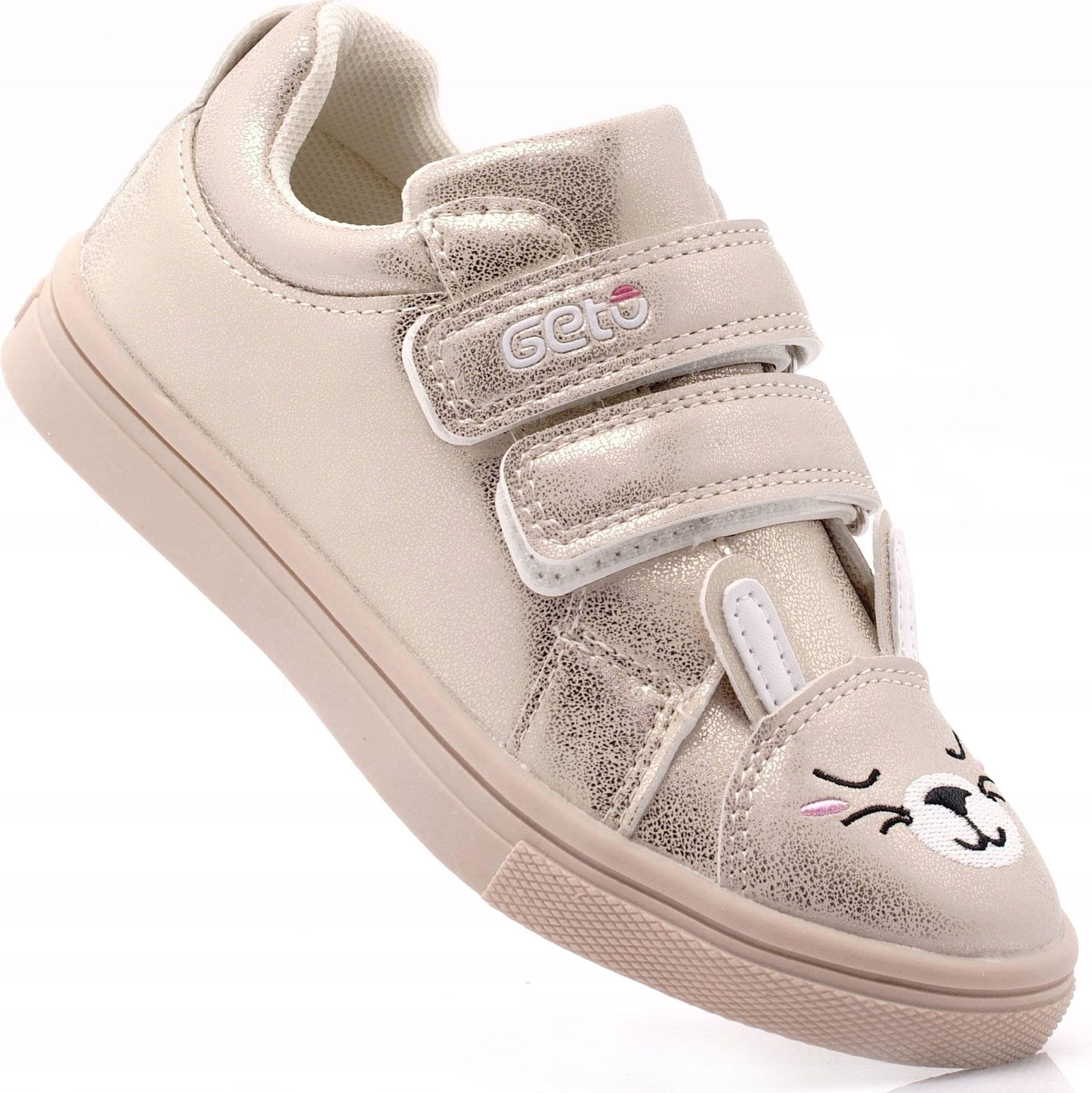 Buty Sportowe Adidasy Dziecięce Geto Q252 29 - Ceny i opinie - Ceneo.pl