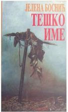 Tesko Ime - Literatura obcojęzyczna - Ceny i opinie - Ceneo.pl