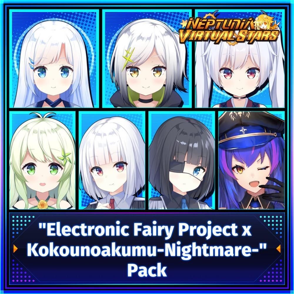 Neptunia Virtual Stars Electronic Fairy Project x Kokounoakumu ...