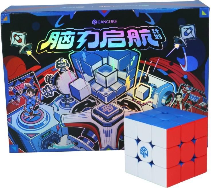 GAN 356 ME Gift Box Stickerless Bright GAN356ME1 - Ceny i opinie - Ceneo.pl