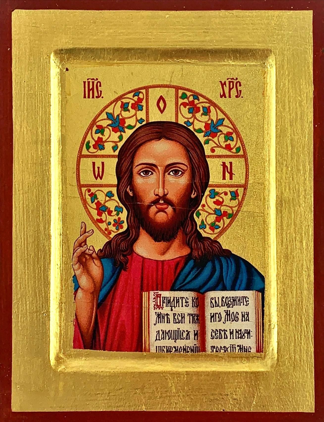 Ikona Chrystus Pantokrator - Ceny i opinie - Ceneo.pl