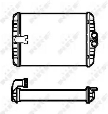 Nrf Nagrzewnica 53552 - Opinie i ceny na Ceneo.pl