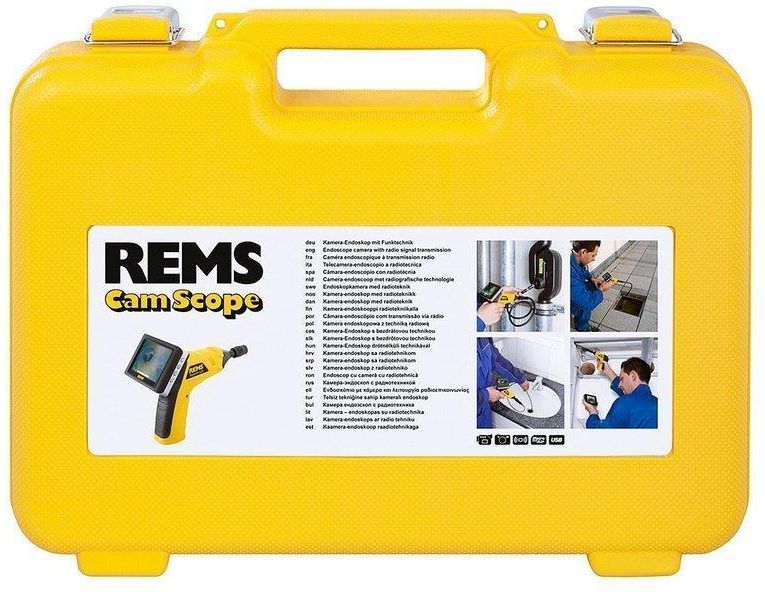Rems Kamera inspekcyjna CamScope Set 4,5-1 175112 - Inne mierniki - Opinie i ceny na Ceneo.pl