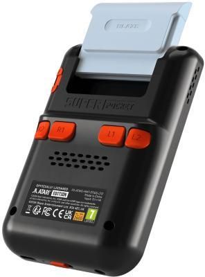Hyper Mega Tech! Super Pocket Atari Special Edition - Ceny i opinie ...