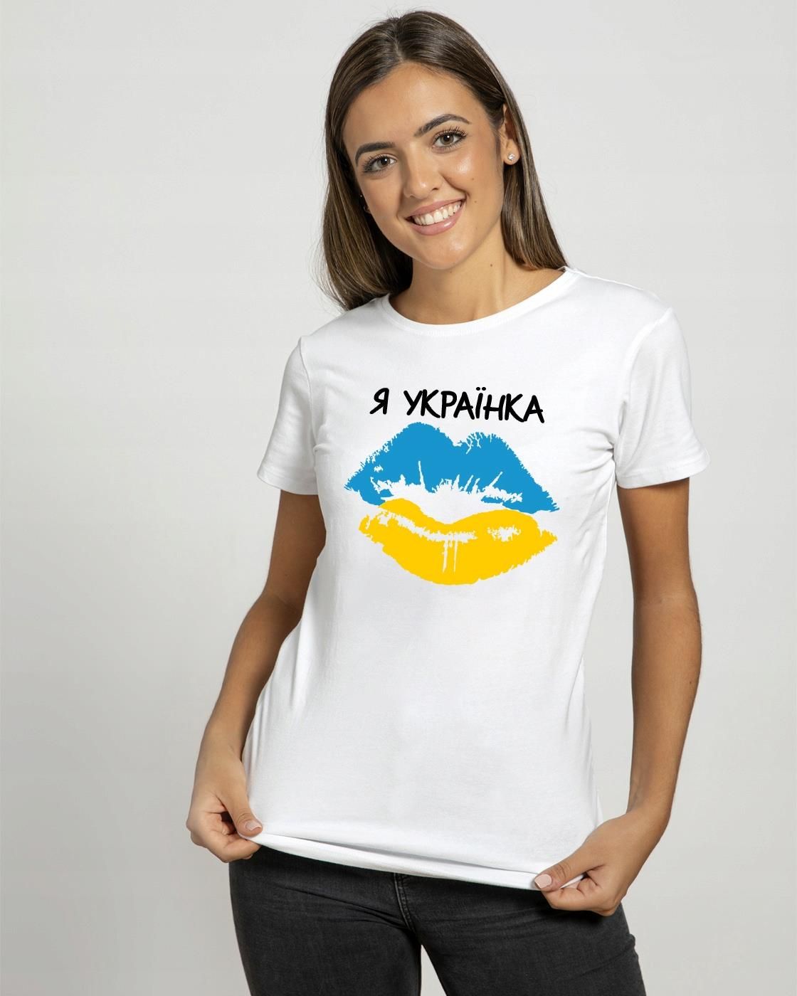 Koszulka Ukraina Patriotyczna Ja Ukrainka M - Ceny i opinie - Ceneo.pl