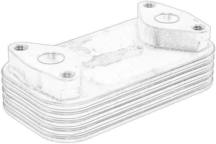 Fiat Chłodnica Oleju 504078695 - Opinie i ceny na Ceneo.pl