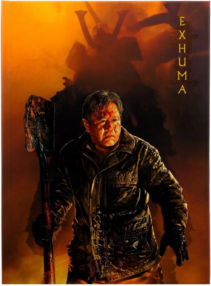 Film Blu-ray Exhuma (mediabook) [2xBlu-Ray] - Ceny i opinie - Ceneo.pl
