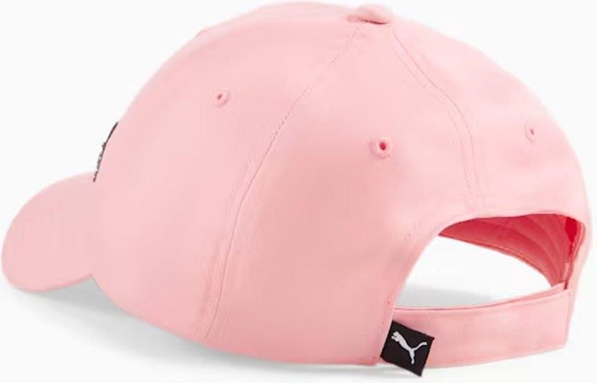Czapka Puma Metal Cat Cap 021269-58 - Ceny i opinie - Ceneo.pl