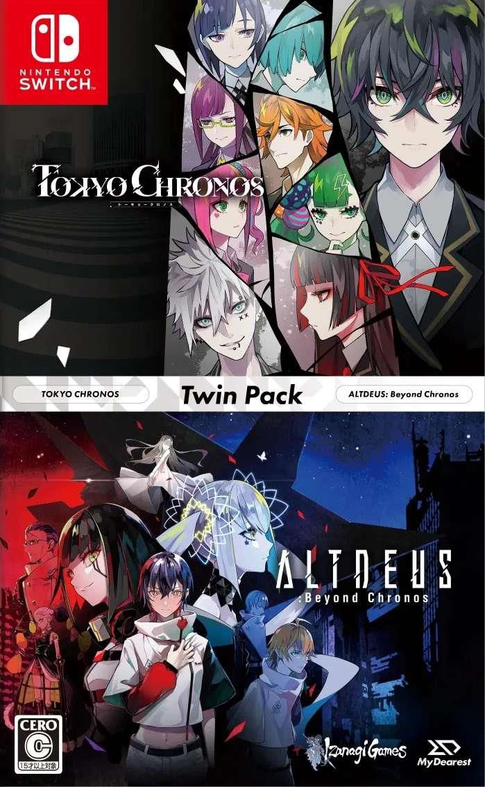 Gra Nintendo Switch Tokyo Chronos & Altdeus Beyond Chronos Twin Pack ...
