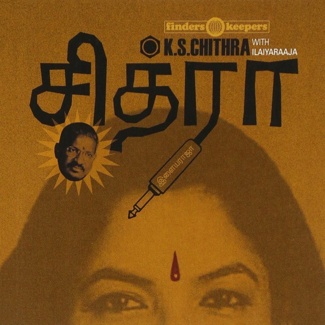 Płyta kompaktowa K.S & Chithra - K.S. Chithra (CD) - Ceny i opinie ...