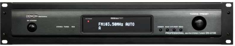 Denon DN-U100P - Ceny i opinie - Ceneo.pl