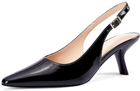 GENSHUO Damskie czółenka typu slingback z kociakiem na obcasie – urocze ...