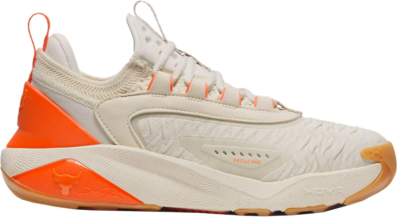 Buty fitness Under Armour UA W Project Rock 7-BRN 3027601-200 Rozmiar ...