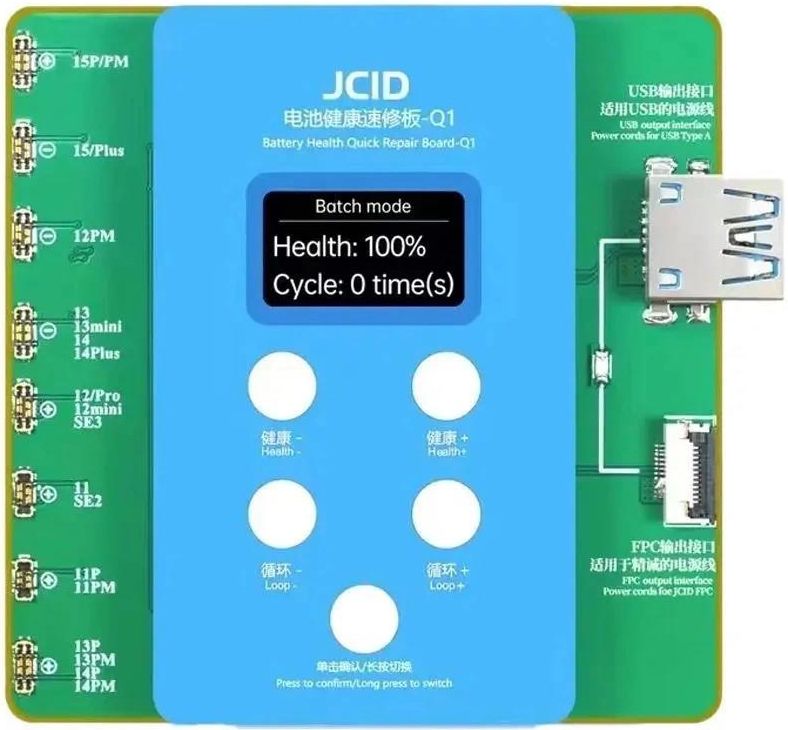 Podzespoły do telefonu JCID Q1 Battery Quick Repair Board programator ...