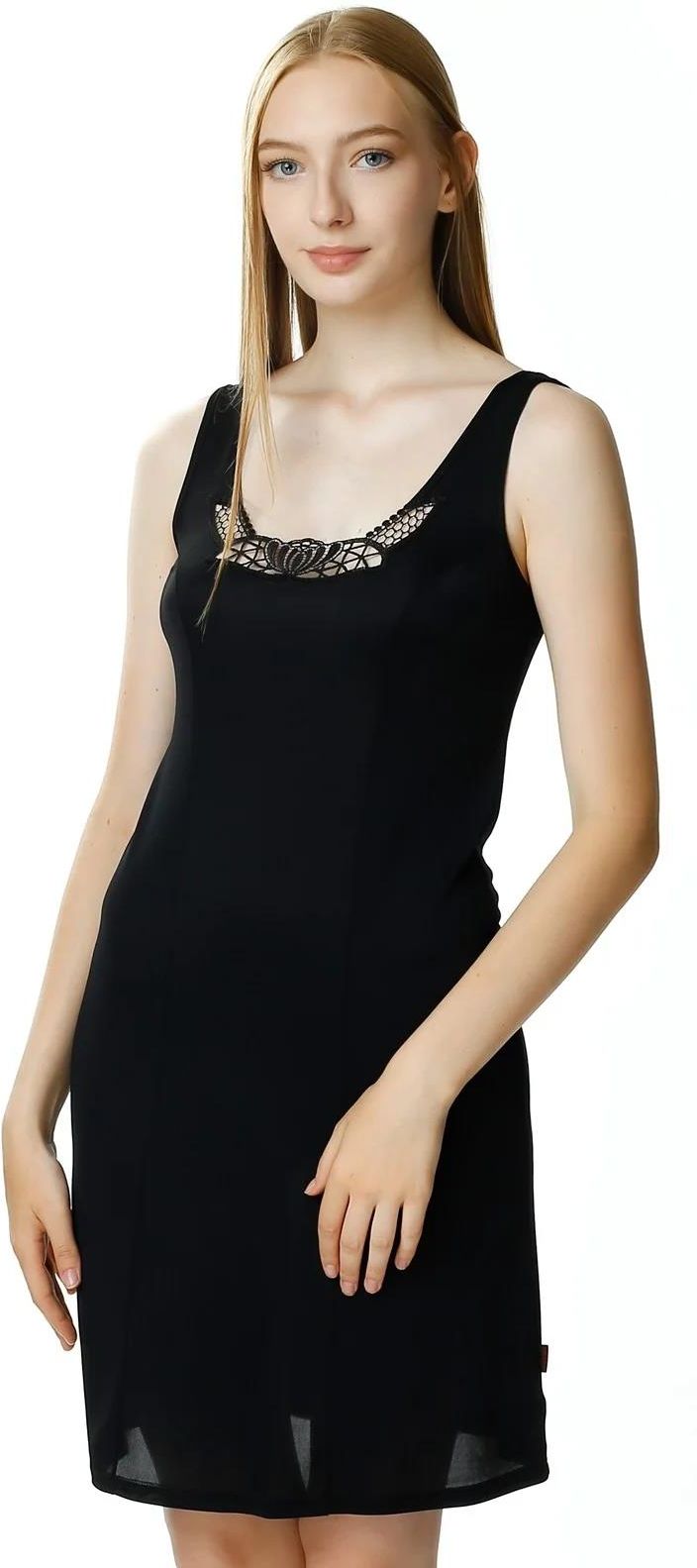 Piękna halka damska Alice 58 Czarny - Ceny i opinie - Ceneo.pl