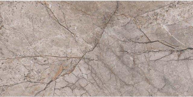 Płytki Cersanit Stonebell Brown Mat. 60x120 - Opinie i ceny na Ceneo.pl