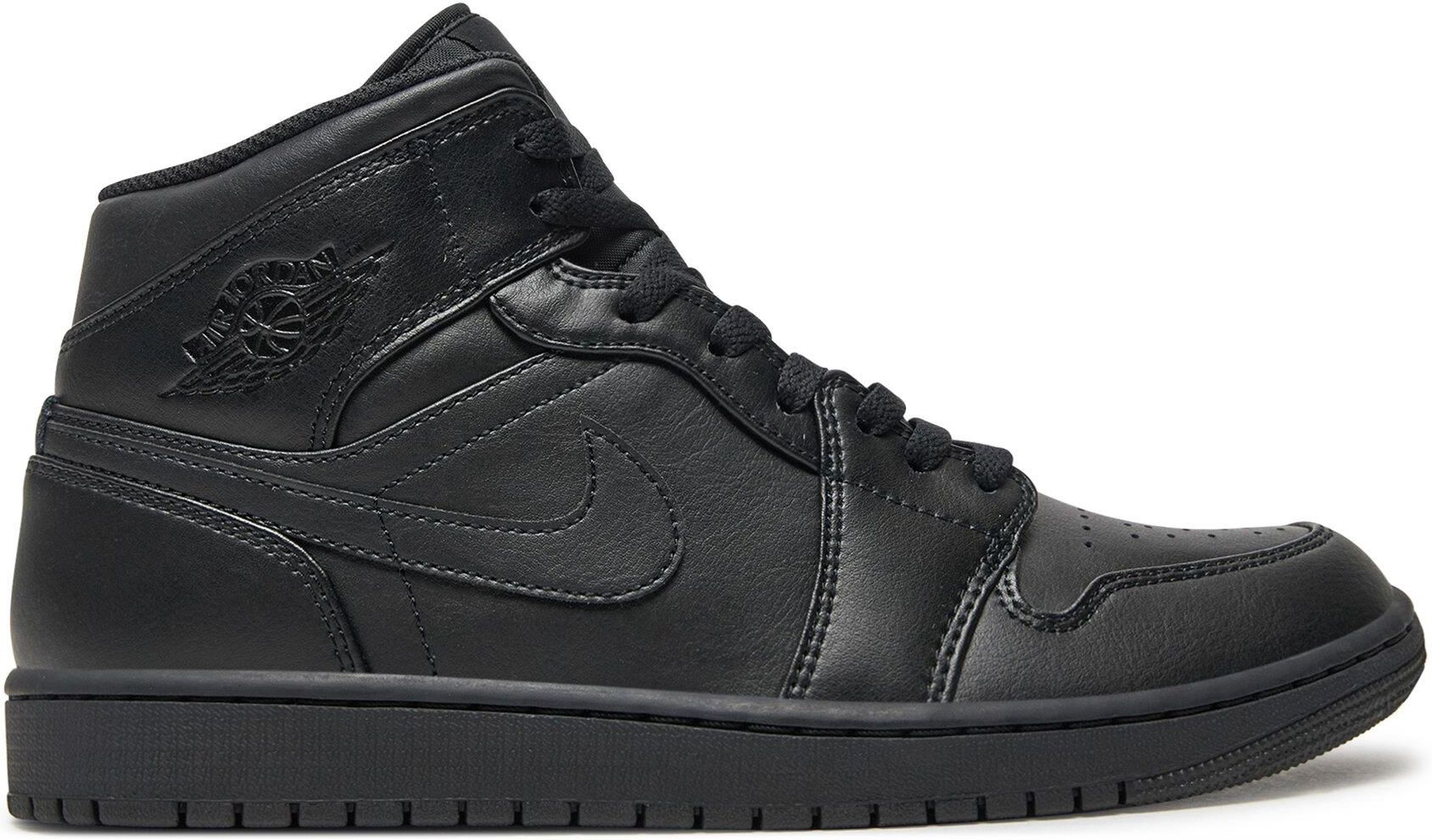 Sneakersy Nike - Ceny i opinie - Ceneo.pl