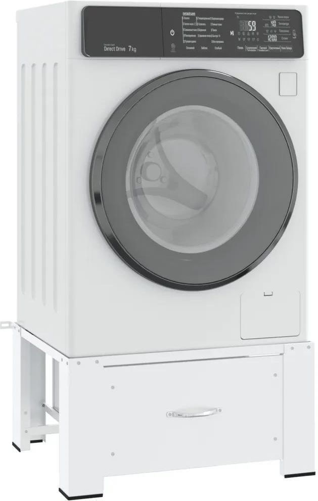 VidaXL Podest Pod Pralkę Z Szufladą Biały (4009868) - Opinie i ...