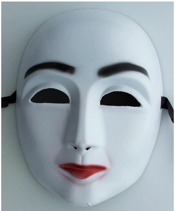 Norimpex Maska Mr White - Ceny i opinie - Ceneo.pl