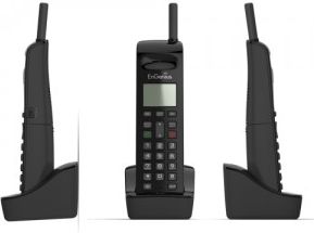 Telefon EnGenius EP-802 - Opinie i ceny na Ceneo.pl