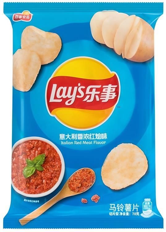 Frito Lay Chipsy Italian Red Meat Flavor O Smaku Włoskiej Potrawki Z ...