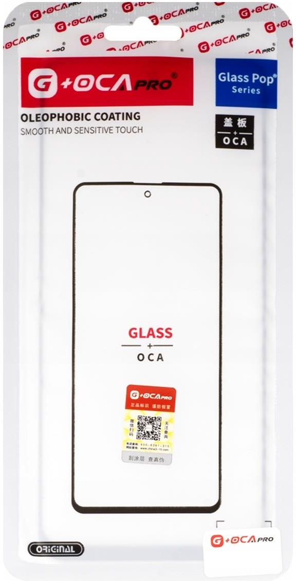 Samsung S10 Lite Sm G770 Szybka Lcd Szkło Wyświetlacza Oca - Opinie i ...