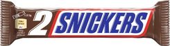 Snickers Baton Super 2 Pak 75g - Ceny i opinie - Ceneo.pl