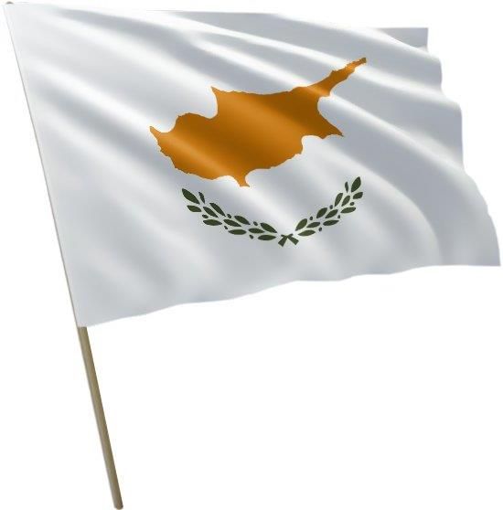 Flaga Cypr Cypru Mocna 120X75Cm - Ceny i opinie - Ceneo.pl