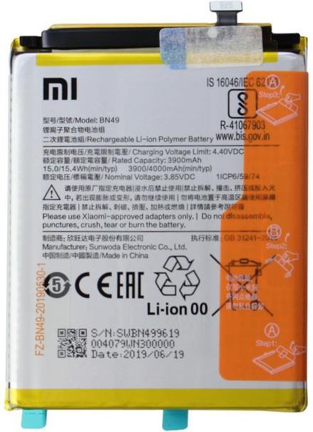 Podzespoły do telefonu Xiaomi Redmi 7A Oryginalna Bateria Bn49 4000mAh ...