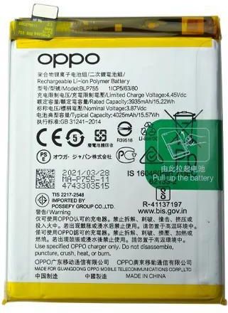 Podzespoły do telefonu Oppo Bateria Blp755 Do Reno 3 Pro/3/Find X2 Lite ...