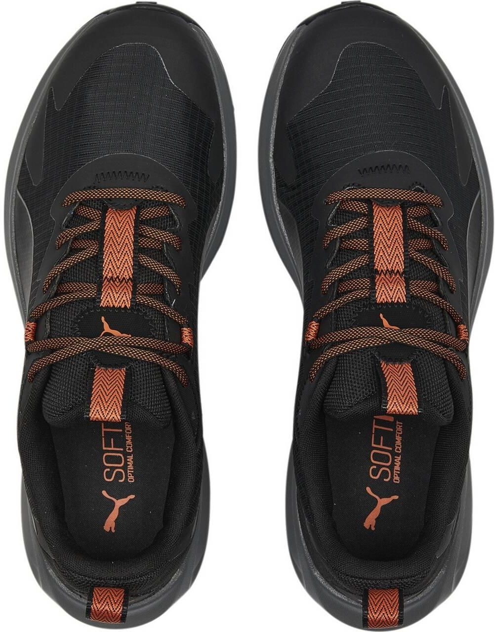 Puma Męskie Twitch Runner Trail Czarne 37696108 - Ceny i opinie - Ceneo.pl