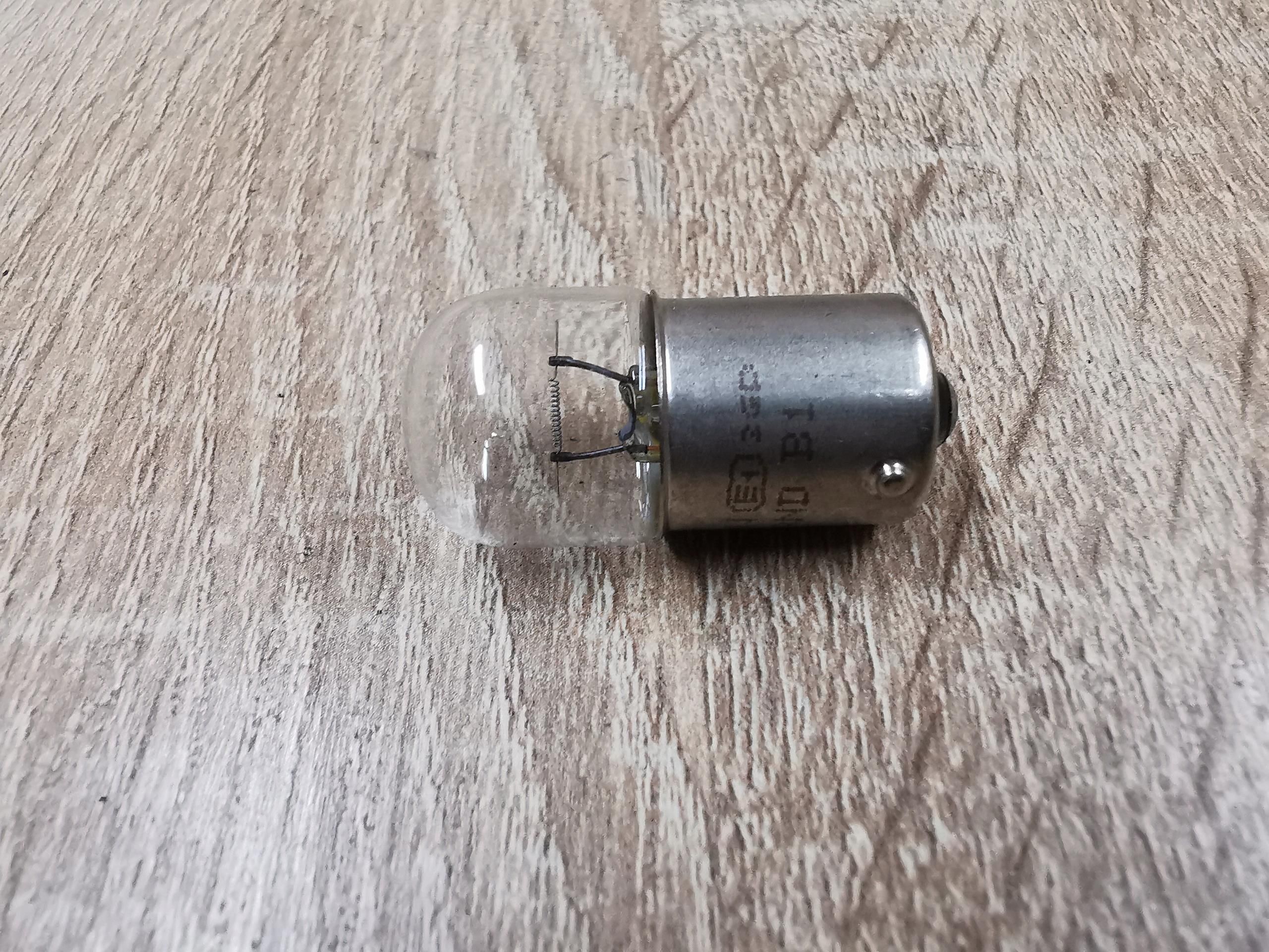 Hella Żarówki Tablicy R10W 24V 10W E1 Ba15S 10Szt. - opinie i ceny na ...