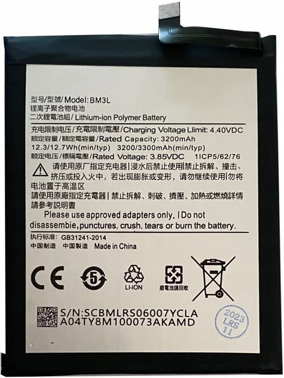 Bateria Mpd Do Xiaomi Bm3L 3200 mAh - Opinie i ceny na Ceneo.pl