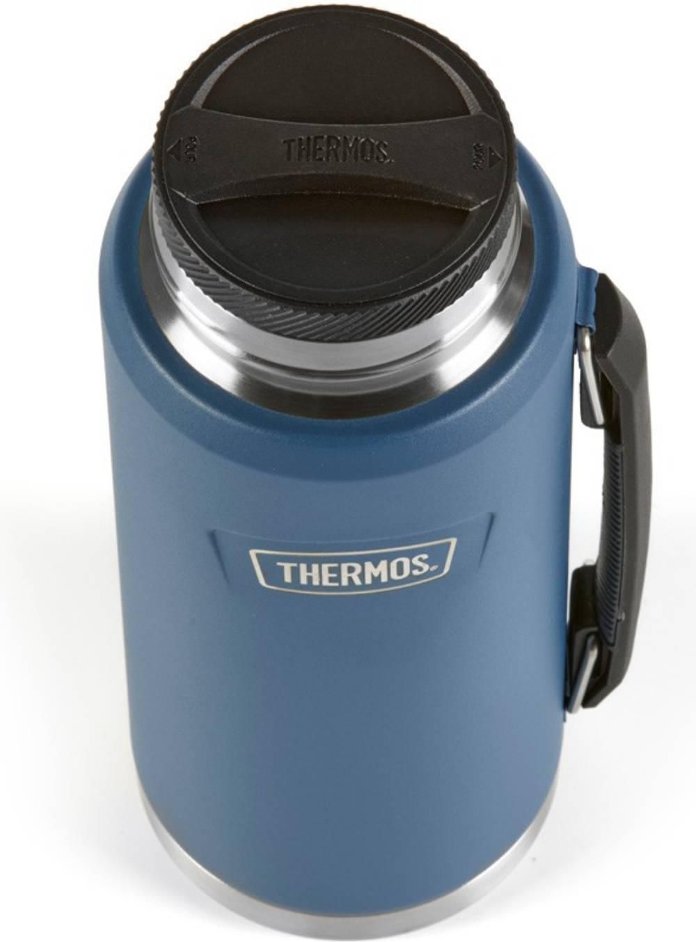 Thermos Termos Na Napoje I Jedzenie Icon 1,2L Navy - Ceny i opinie ...