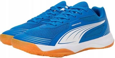 Buty sportowe na hale Puma 107850 03 halówki sznurowane 48 - Ceny i ...