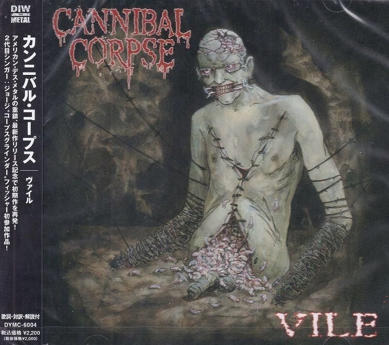 Płyta kompaktowa Cannibal Corpse Vile (CD) - Ceny i opinie - Ceneo.pl